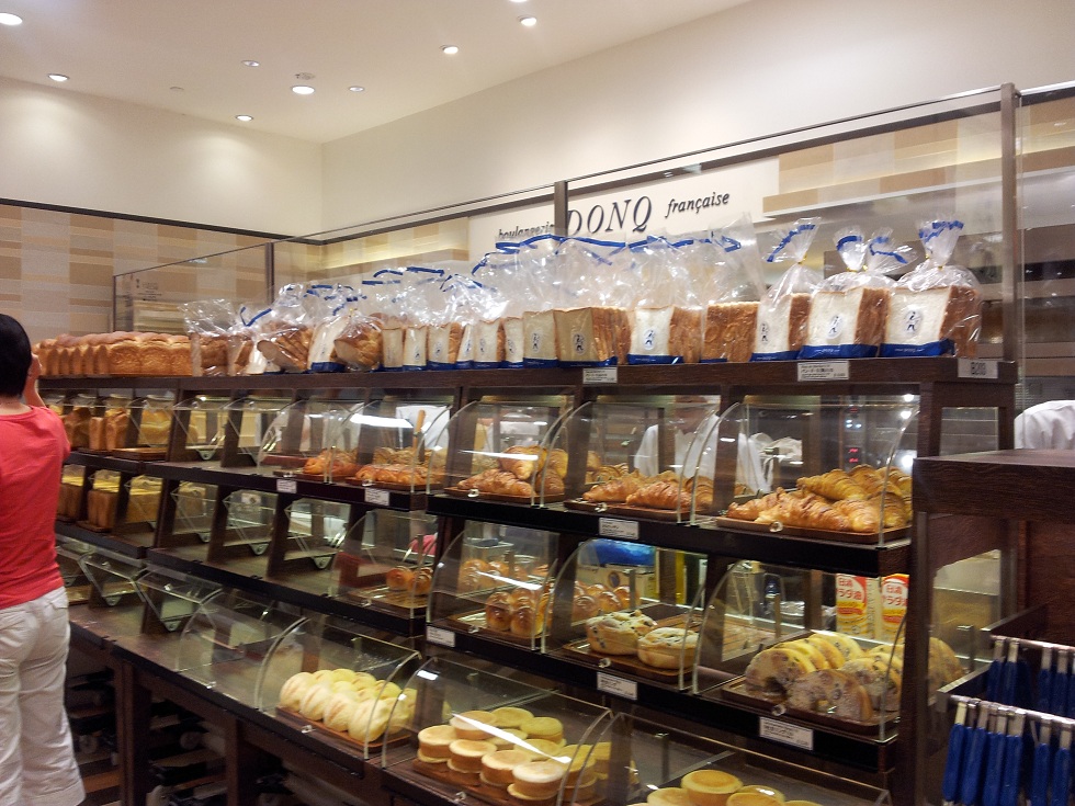 Diary Singapore 笔记新加坡: DONQ - a 106 yrs old Japanese-French Bakery ...