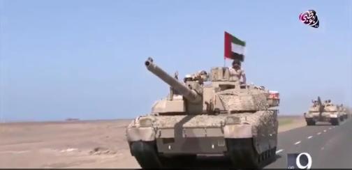 Asian Defence News: UAE Leclerc MBTs deployed near the Bab-el-Mandeb ...