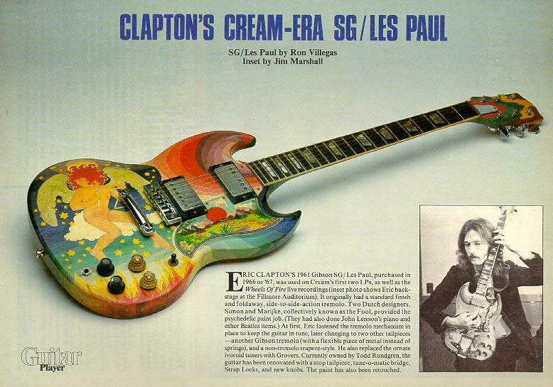 The Fool Guitar: 2014