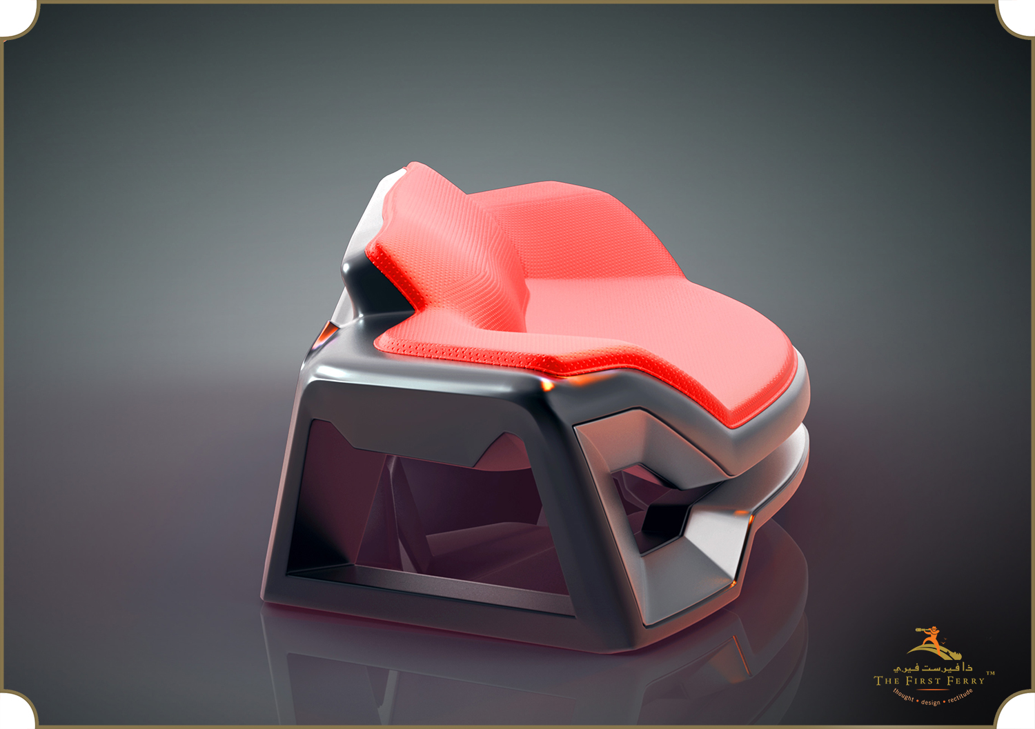 The First Ferry: The Christmas Special - The Ferrari Inspired Furniture