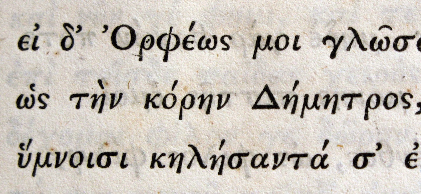 Typefoundry: October 2014