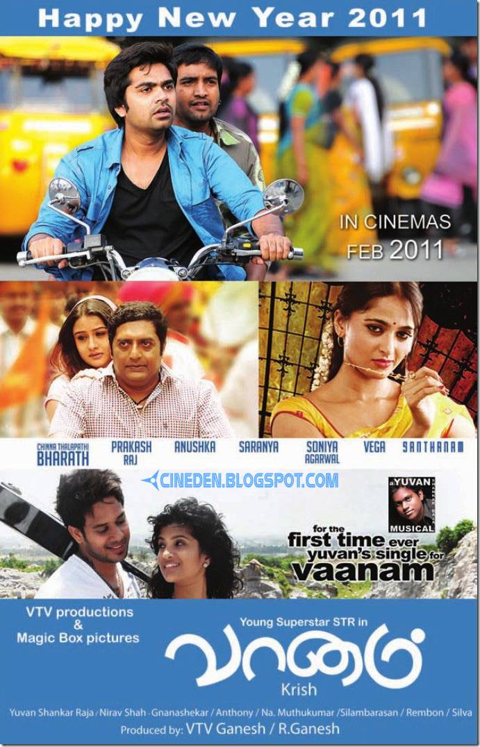 Vaanam (2011) - Tamil Movie MP3 Songs | Web Log Hub