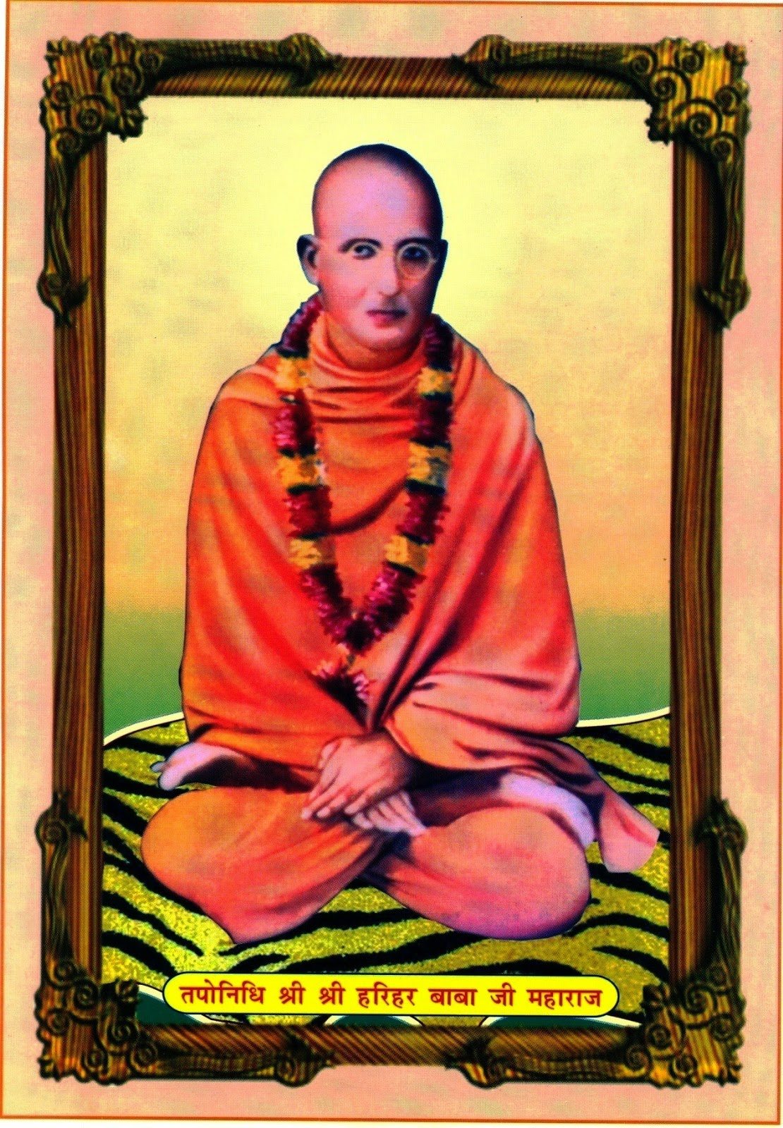 Shri Nangli Sahib Darbar Trust Nangli Tirath Nangli Dham: Nangli Tirath ...