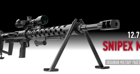 12,7-мм далекобійна напівавтоматична гвинтівка Snipex M75 (12.7x108 ...