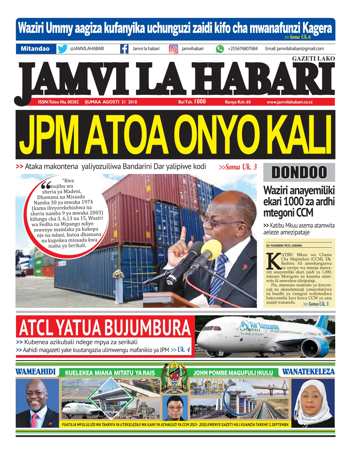 Tanzanian Today's Newspapers MAGAZETI YA LEO IJUMAA 31st August, 2018 ...