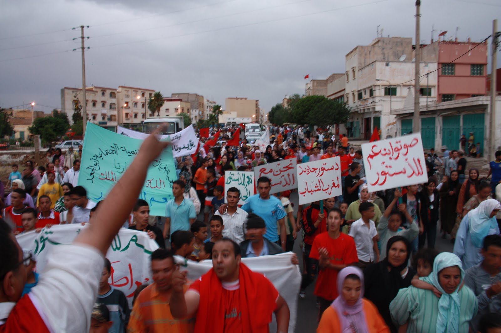 La ville de bejaad à travers ses habitants disent Oui à la nouvelle ...