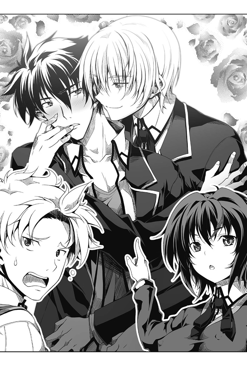 Highschool DxD DX LN illustration - Volume 3 - Novel illustrations