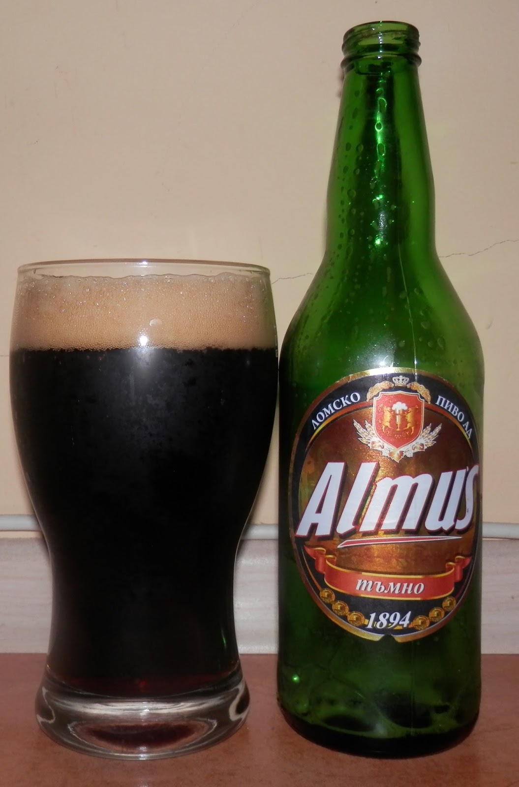 Moите бири / My beers: Almus Тъмно – леко променена