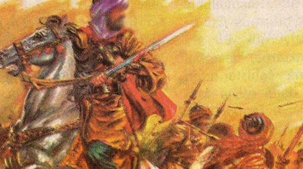 EBU CEHİL KİMDİR?