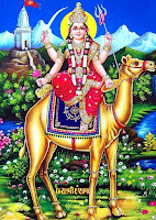 ESTAS DIVINIDADES PSIQUEMOLAN: DASHA - MAA : LA DIOSA DE LAS CIRCUNSTANCIAS