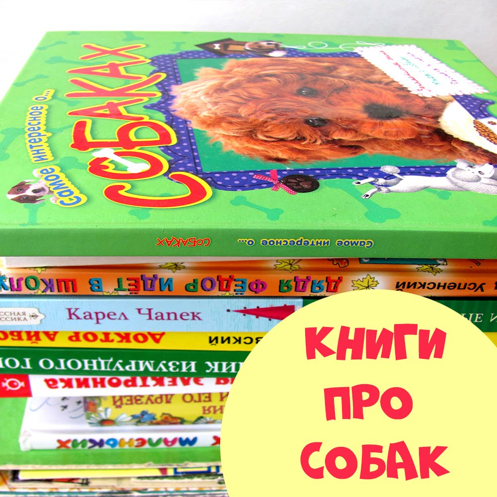 Это интересно!