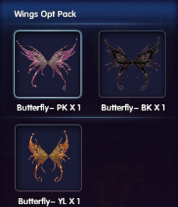 Wheat Egg | 7artwork