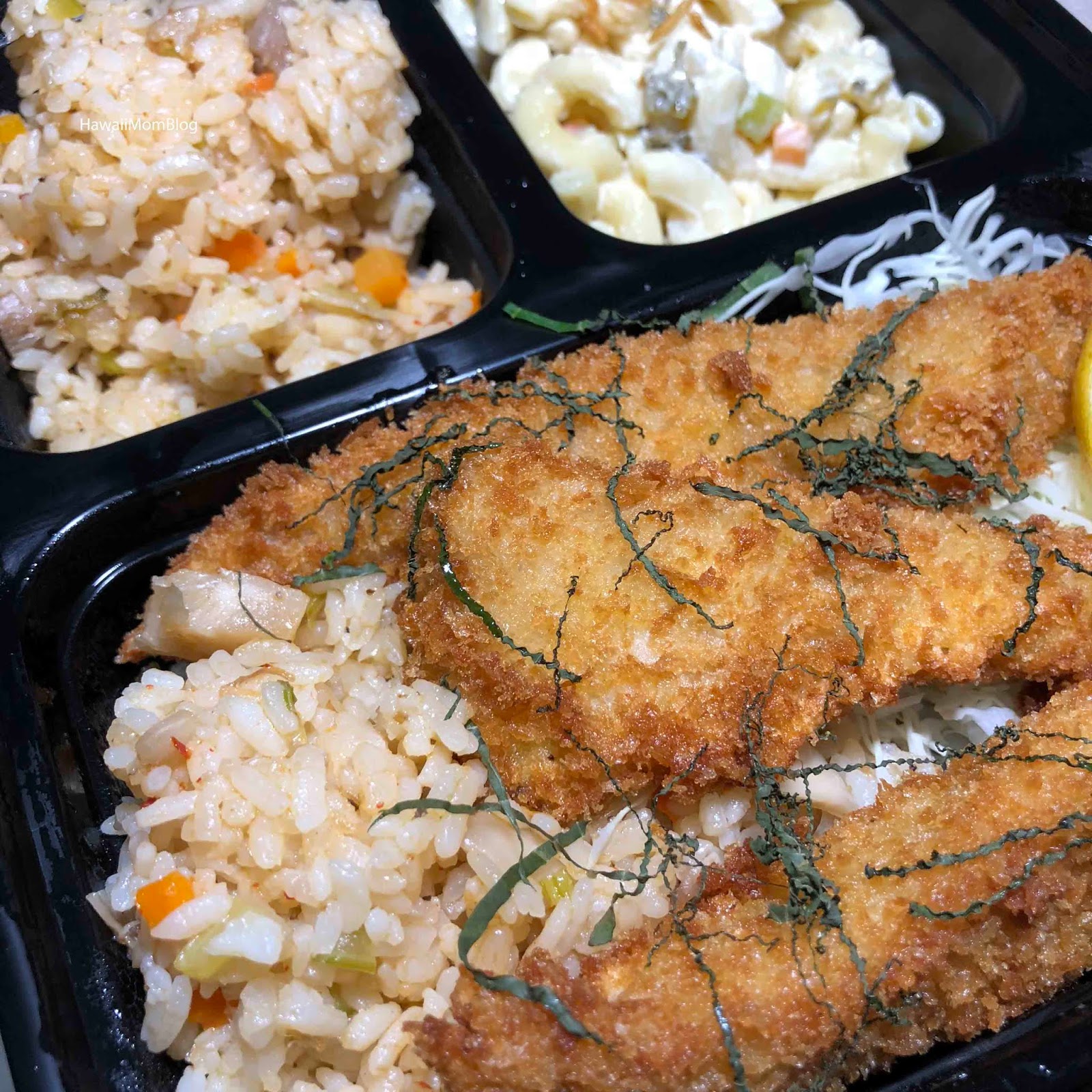 Hawaii Mom Blog: Gochi Grill Revisited