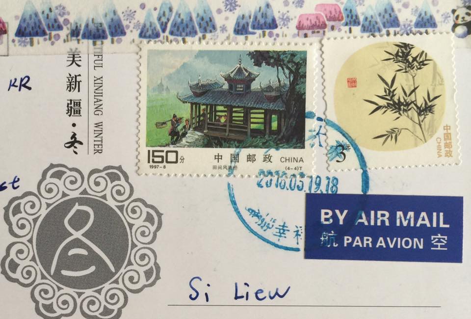 My UNESCO World Heritage Postcards: China - Xinjiang Tianshan