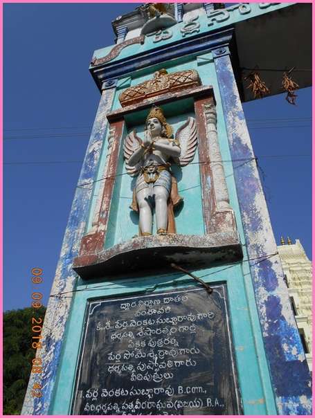 TELUGU WEB WORLD: Latest 2018 Photo Gallery of Sri Sobhanachala Sri ...