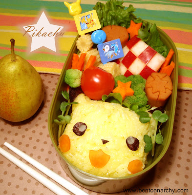 Pikachu en Bento. - Ideas y material gratis para fiestas y ...