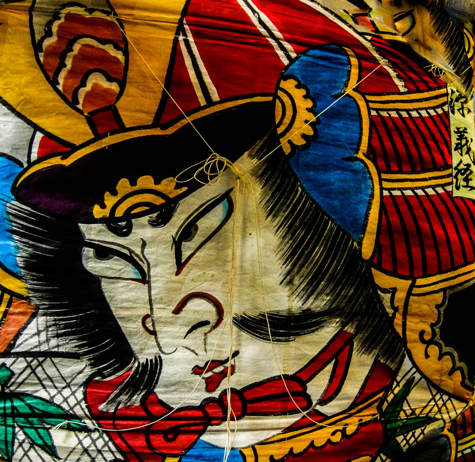 Thom Zehrfeld Photography : Kites