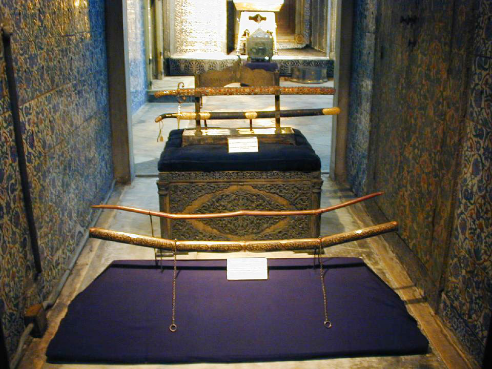 Islam Miracles: The Prophet's Muhammad (PBUH) Sword and Arrow