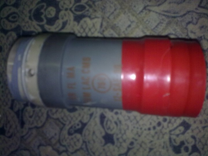 About | Tear gas identification