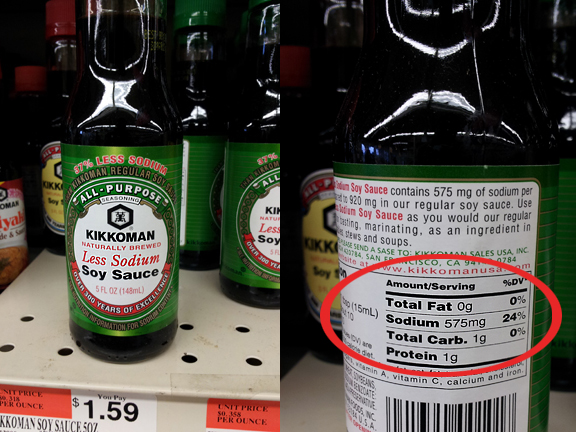 Fish Sauce Low Sodium - fisherjullla