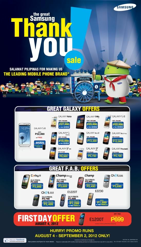Manila Shopper: The Great Samsung Thank You Sale!