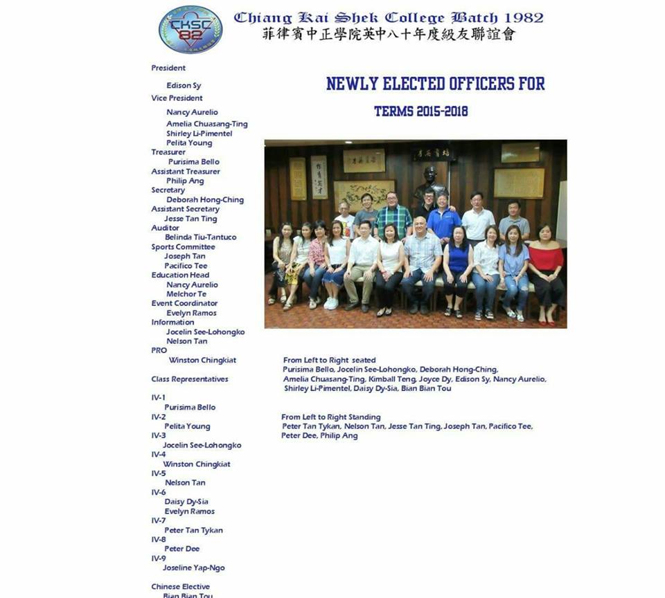 CKSC High School Batch 82