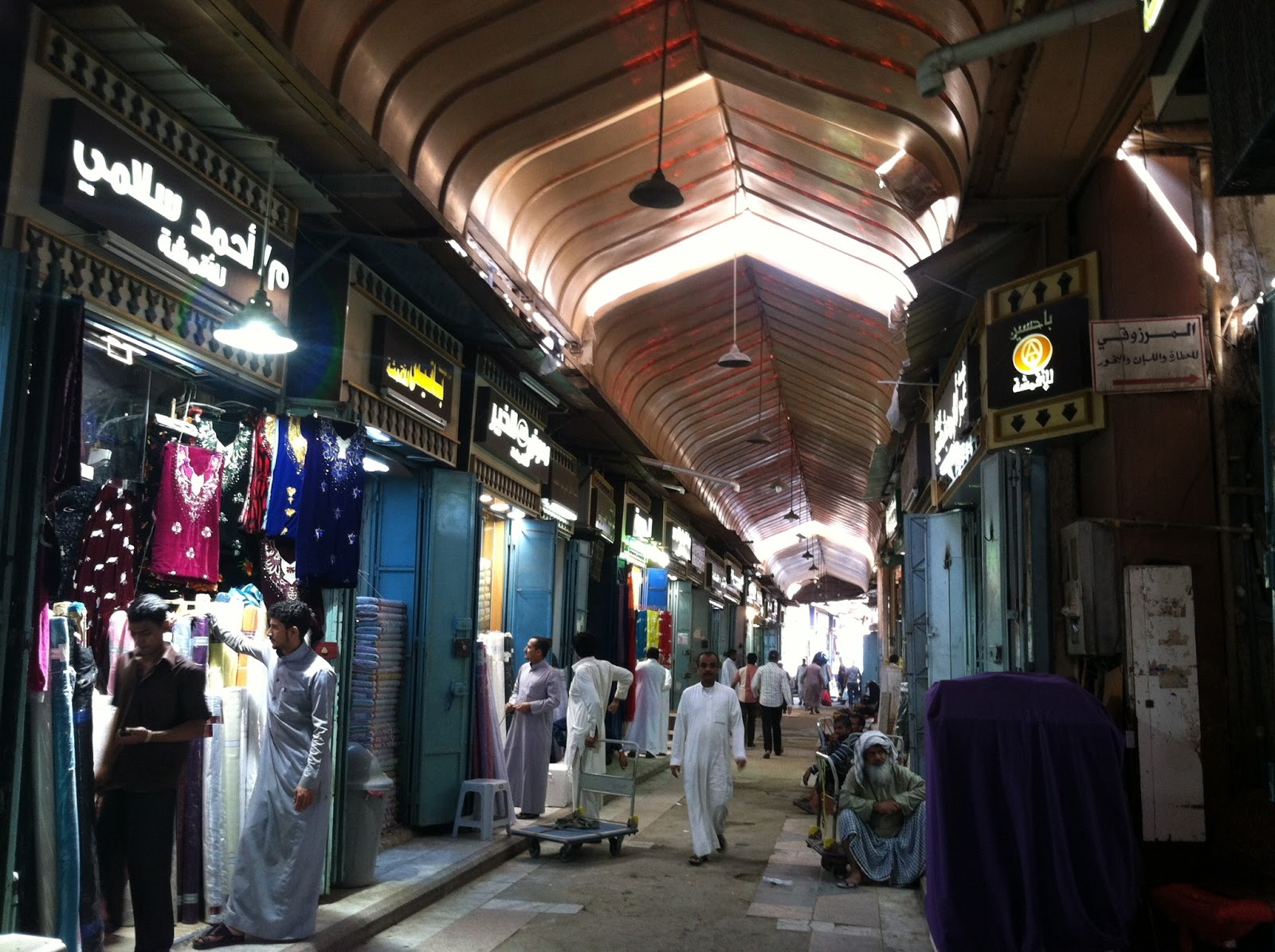 Dubai Sunday: Visit to Al Balad