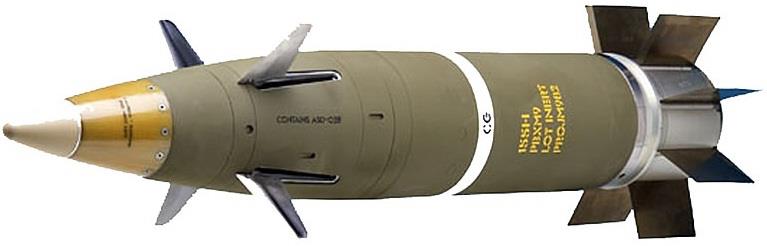 Gur Khan attacks!: 120mm Intelligent Mortar Round by I.M.I - Raytheon ...