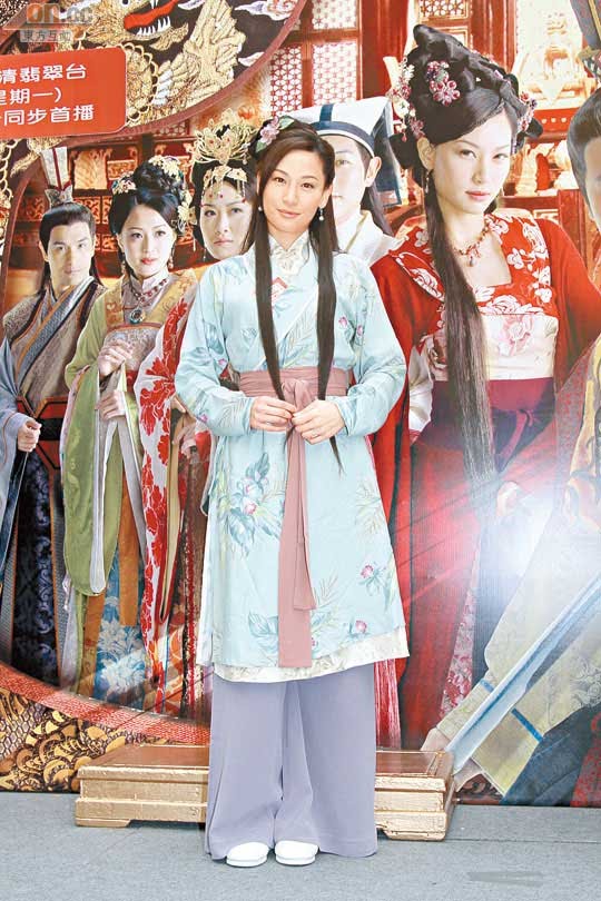 kate tsui news: Sammul Chan appears at series promotion with TVB ...