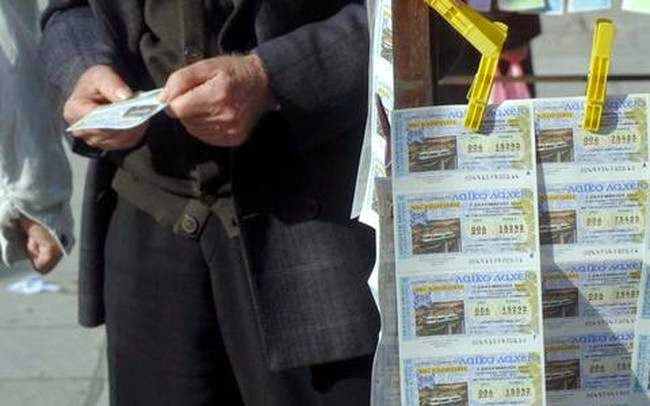 SuperNews: ΚΡΑΤΙΚΟ ΛΑΧΕΙΟ: ΑΦΑΝΤΟΣ Ο ΥΠΕΡΤΥΧΕΡΟΣ ΠΟΥ ΚΕΡΔΙΣΕ ΤΑ 4 ΕΚΑΤ ...