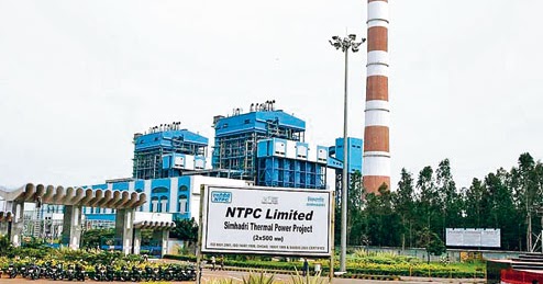 NTPC Recruitment 2016 For 1343 Vacancies ~ Jobs Info