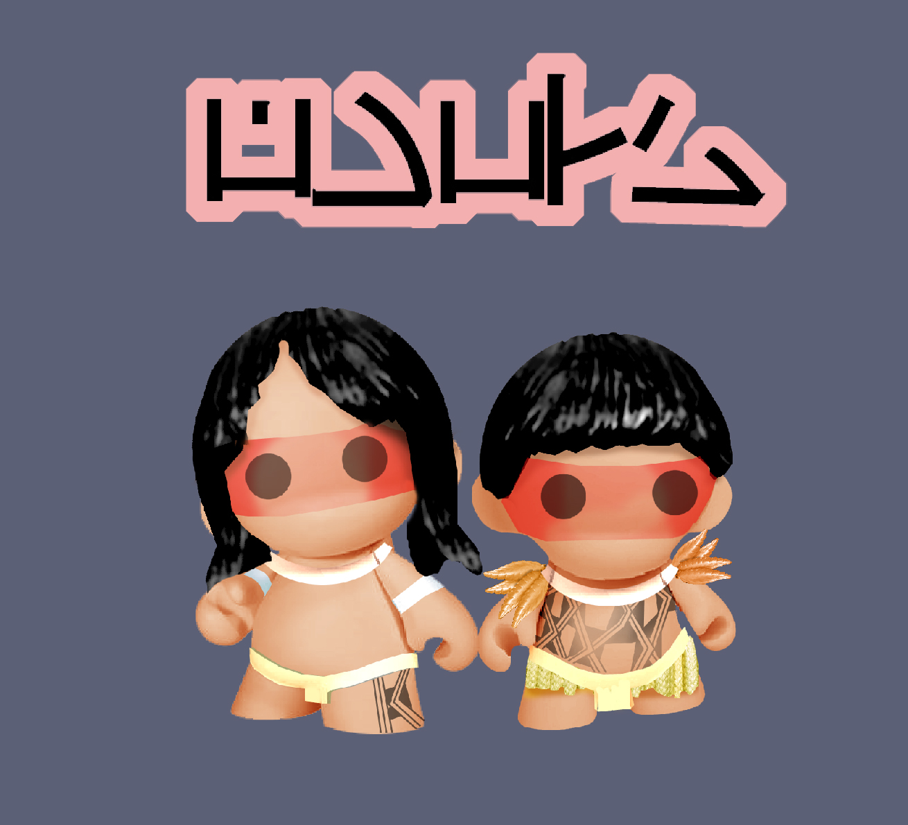 Povos Indígenas Brasileiros: Waurá