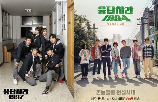 "Reply Me 1988" ha sido confirmado | Kpop Replay