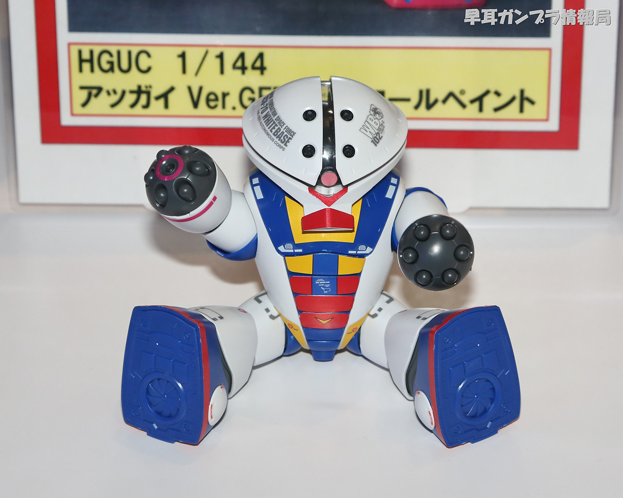 GUNDAM GUY: HGUC 1/144 Acguy Ver.GFT Tricolor Ver. - On Display Images ...
