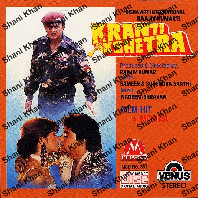 Bollywood Music A To Z Cds. visit to download http ...