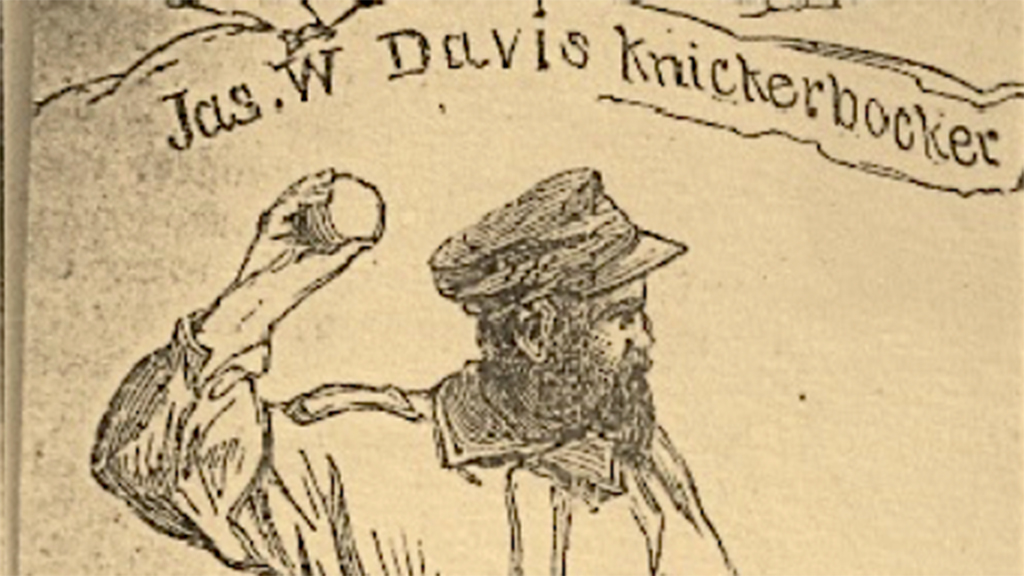 The Payoff Pitch: NufCed Hall: Class of 1879, 2/2: James Whyte Davis