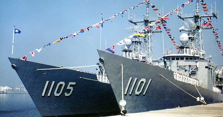 Taiwan Navy showcases MK13 missile systems aboard new Perry-class frigates