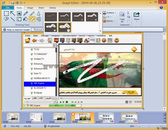 شرح برنامج SnagIt 11.4 لتصوير سطح المكتب بإحترافية