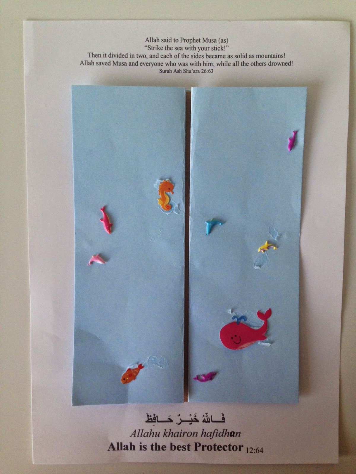 Islam From The Start: Prophet Musa (as)