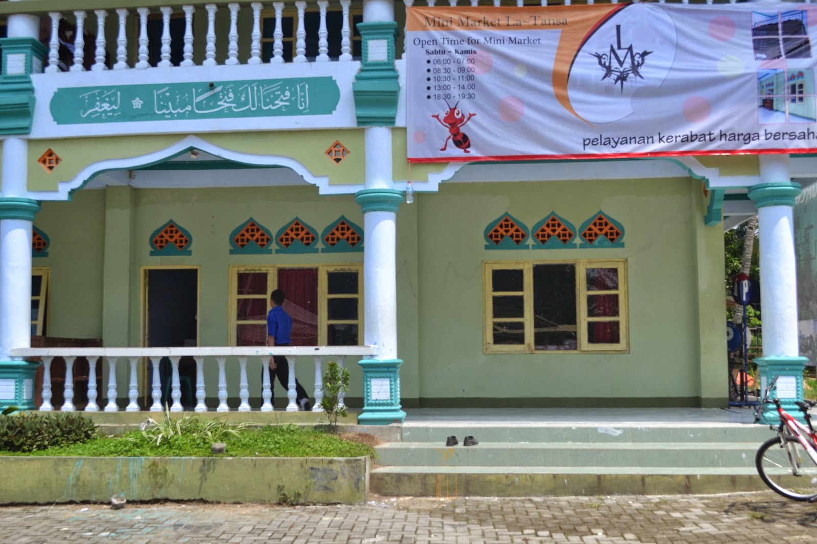 Januari 2015 | Pondok Modern Gontor 6 Darul Qiyam