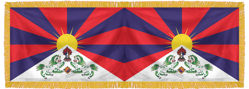 Major Thomas Foolery's War Room: Flags for Chinese Warlord/Back of ...