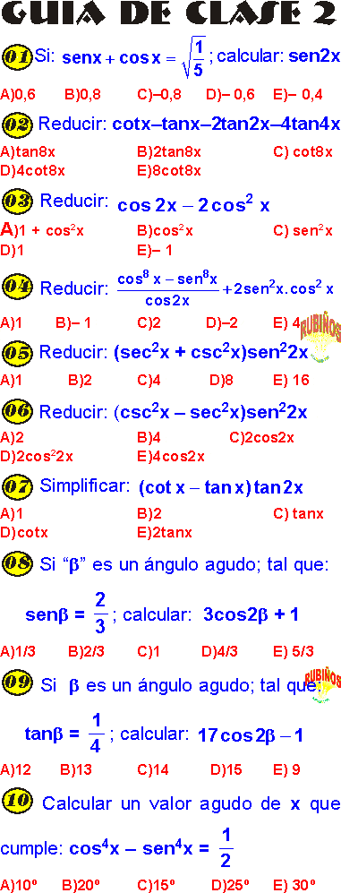 RAZONES TRIGONOMÉTRICAS DE ARCO DOBLE EJERCICIOS RESUELTOS