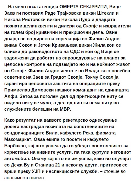 Janushev nach Attentat verstorben