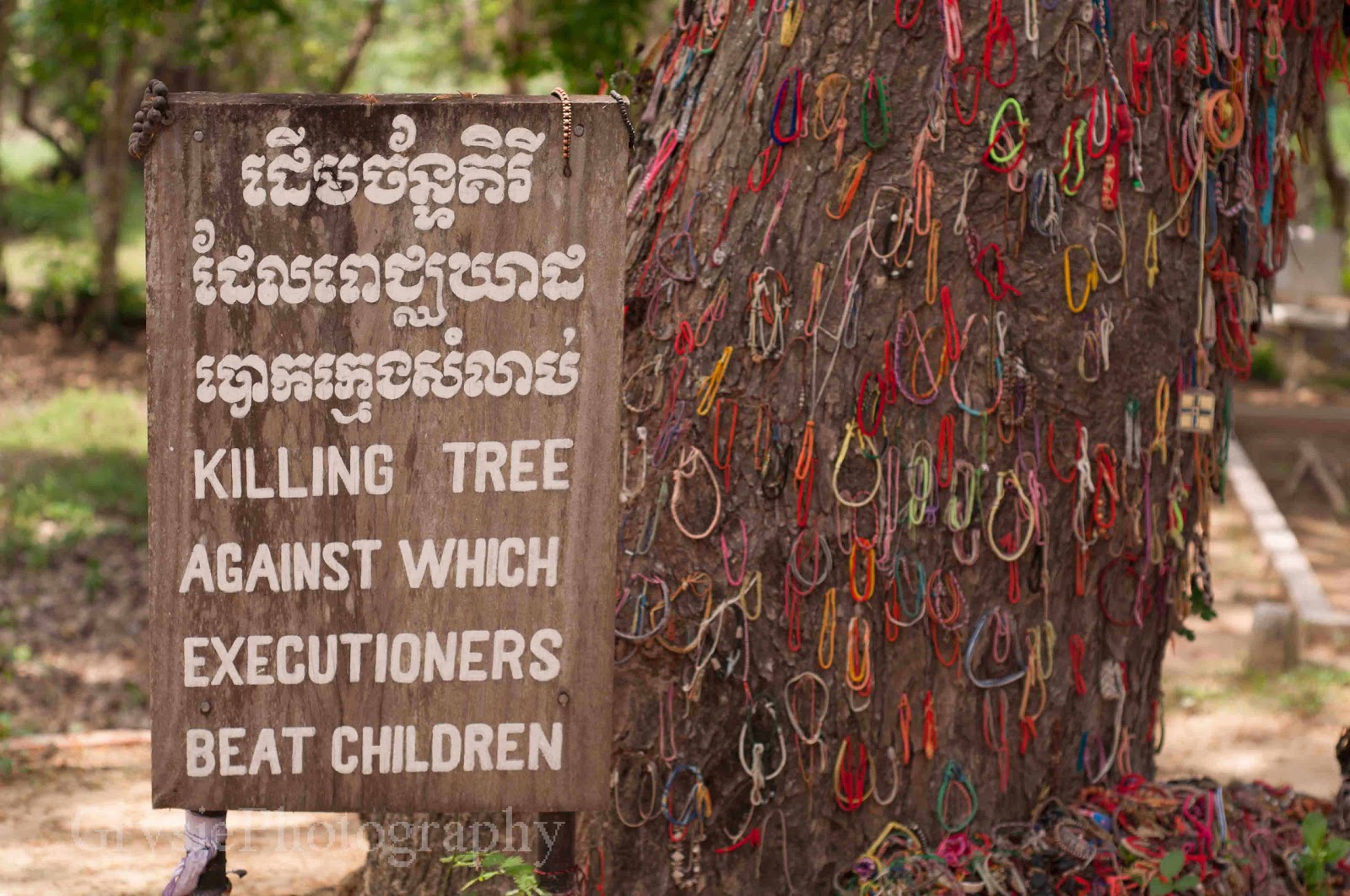 grvsie: S-21 and the Cheung Ek Killing fields