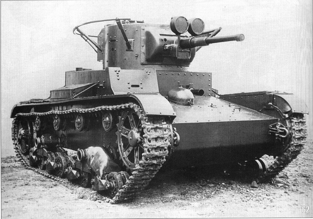 Guerra abierta: T-26