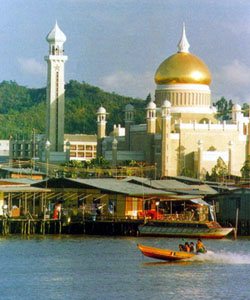 Brunei Share: Museum and Landmark In Brunei Darussalam