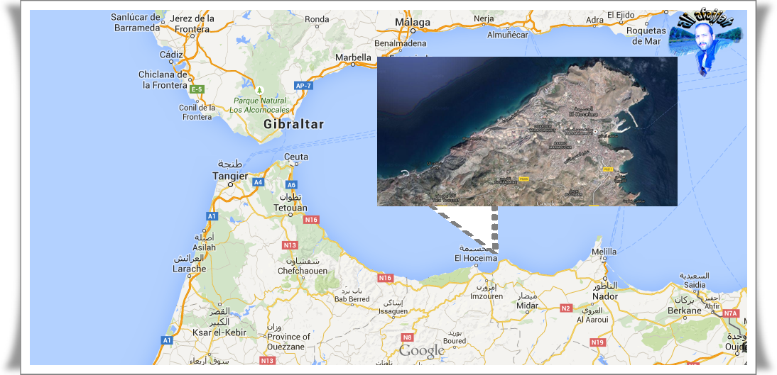 al hoceima best city in morocco ~ tourist guide in Morocco