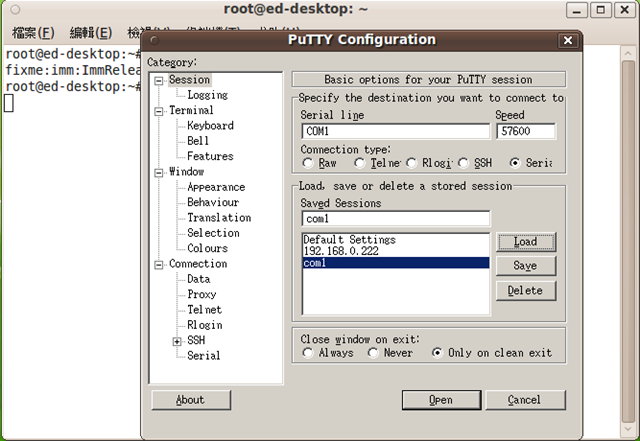 Use Uart rs 232 With Putty In Ubuntu use-uart-rs-232-with-putty-in-ubuntu