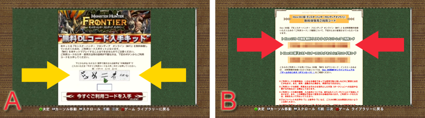 Informami su tutto: Guida-Codici Xbox 360 Live GOLD gratis – sistema ...