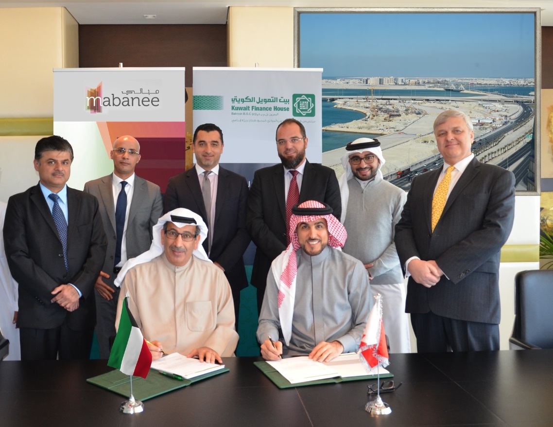 Suroor Asia: KFH-Bahrain and King Faisal Corniche Development Company ...